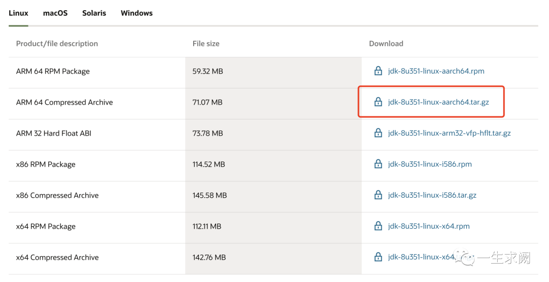 使用虚拟机基于ubuntu22.04搭建hadoop分布式集群 - 墨天轮