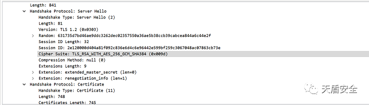 绿盟网络入侵检测系统（NIDS）等保测评要求解析 - 墨天轮