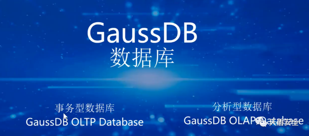 常见数据库等保测评检查命令汇总 - 墨天轮