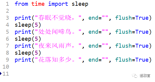 Python语言print函数的file参数和flush参数 - 墨天轮