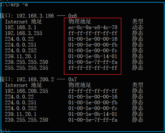 Python 网卡 Mac 地址格式转换 墨天轮