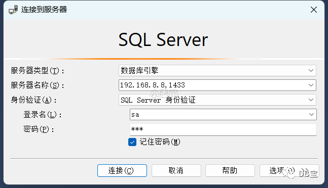 在Docker中快速使用SQL Server 2022环境 - 墨天轮