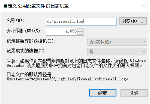 ip-windows