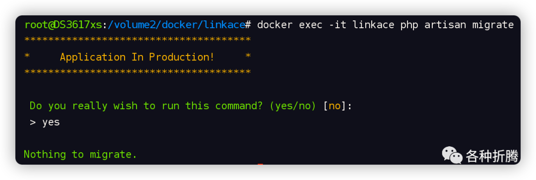 自托管书签管理器LinkAce - 墨天轮