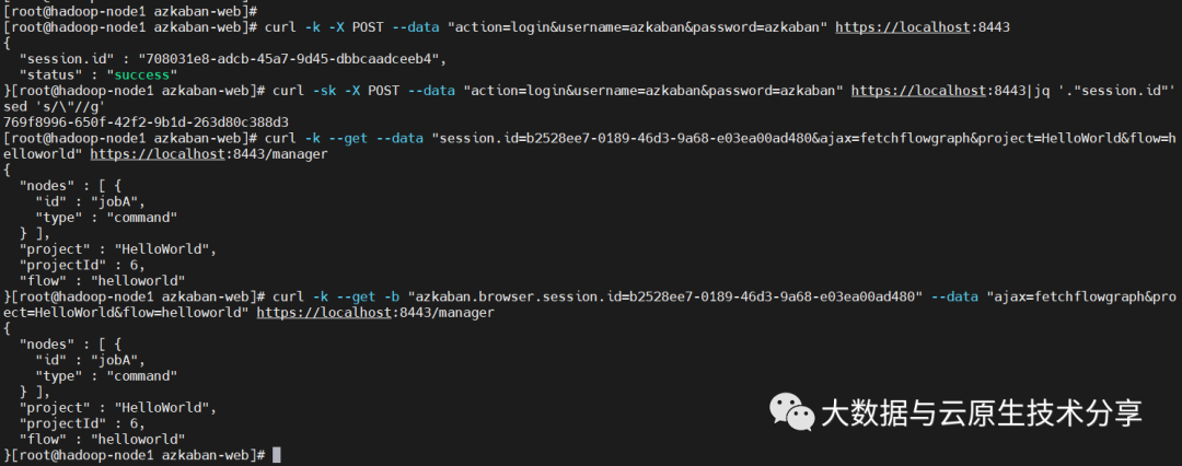 大数据Hadoop之——Azkaban API详解 - 墨天轮