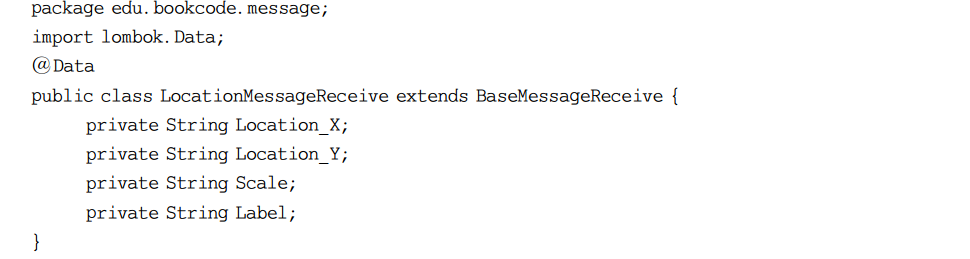 微信公众平台SpringBoot开发实例 │ 收到消息后进行简单回复（附限免视频） - 墨天轮