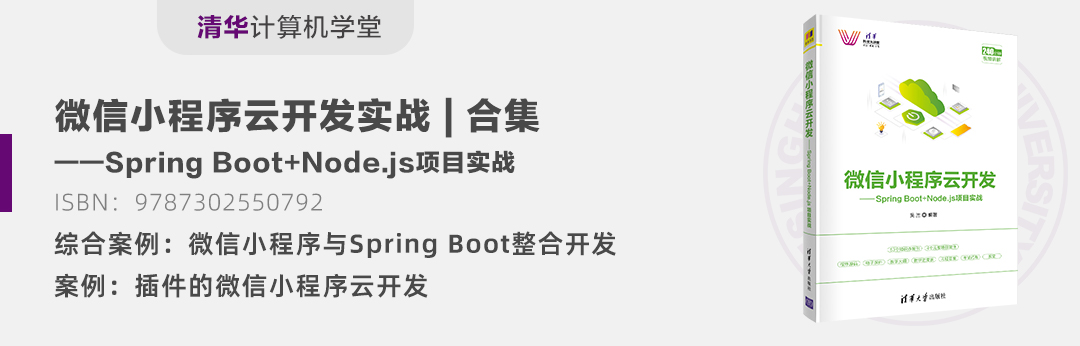 Bootstrap前端开发实例|创建多种颜色的空心按钮 墨天轮