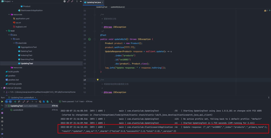 Elastic Stack 实战教程 5：elasticsearch Java Api Client 开发 墨天轮 6090