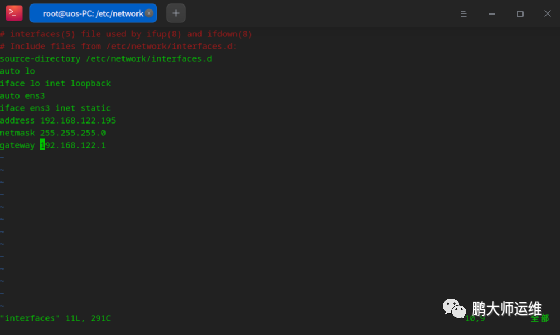 四种方式配置统信uos的IP地址 - 墨天轮