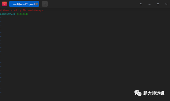 四种方式配置统信uos的IP地址 - 墨天轮