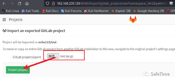 Gitlab常见漏洞复现及后利用 - 墨天轮