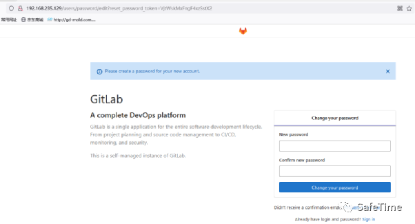Gitlab常见漏洞复现及后利用 - 墨天轮