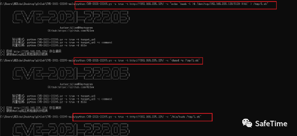 Gitlab常见漏洞复现及后利用 - 墨天轮