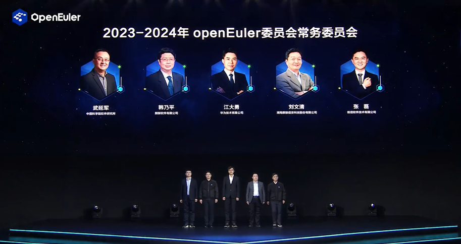 拥抱开源，逐梦未来｜麒麟软件闪耀openEuler Summit 2022 - 墨天轮