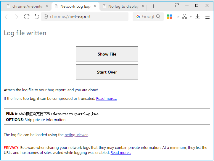 如何诊断浏览器的DNS解析是否成功 - 墨天轮