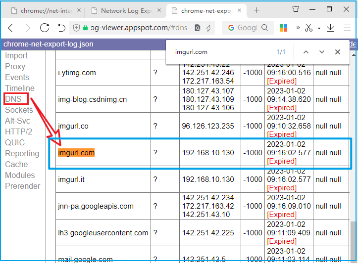 如何诊断浏览器的DNS解析是否成功 - 墨天轮