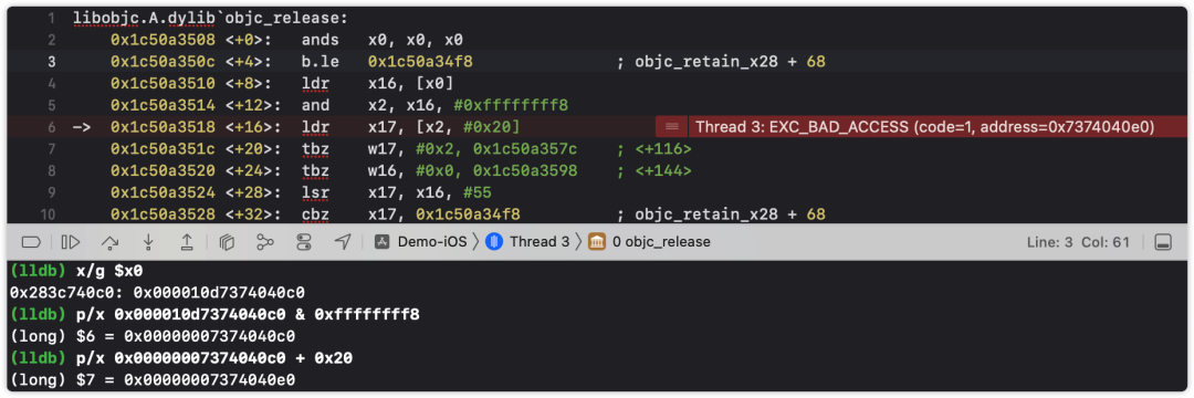 头条稳定性治理：ARC 环境中对 Objective-C 对象赋值的 Crash 隐患 - 墨天轮