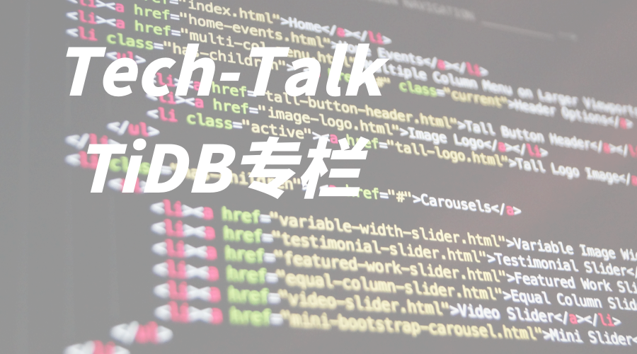 TiDB丨Etcd API 未授权访问漏洞的修复 - 墨天轮
