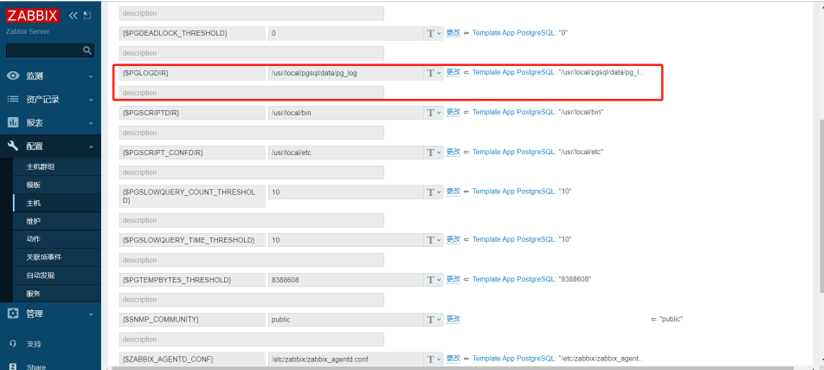 云原生丨手把手教你使用zabbix监控postgresql数据库（超详细讲解）！ - 墨天轮