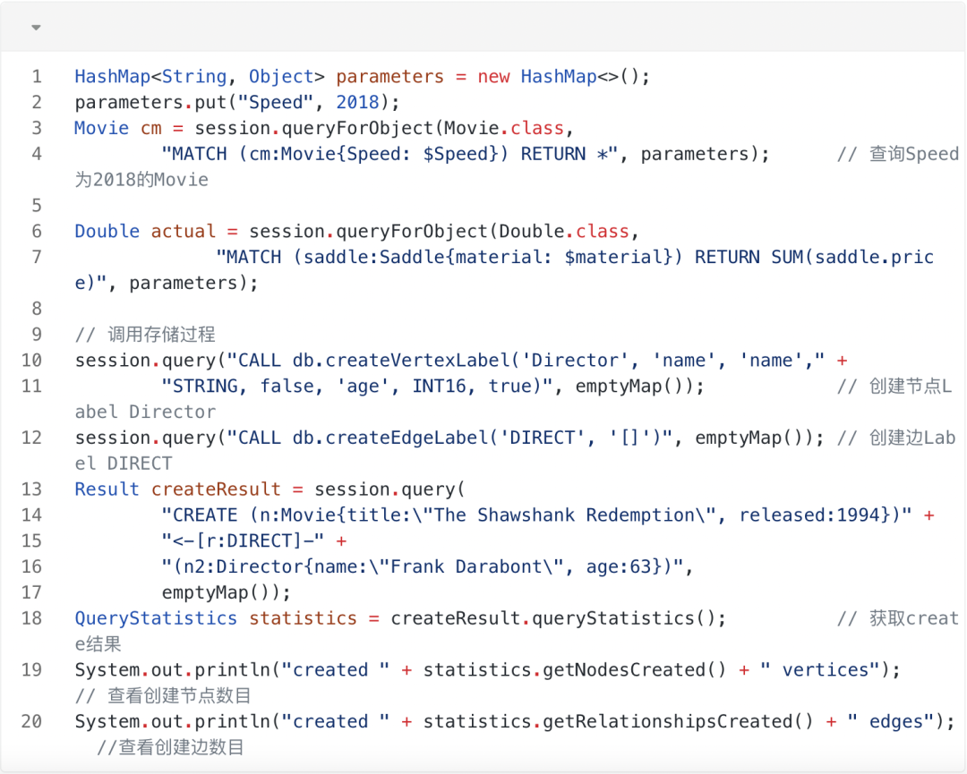 TuGraph开源JAVA客户端工具TuGraph-OGM，无缝对接JAVA开发生态 - 墨天轮