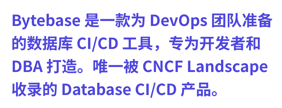 DevJoy 斩获「2022 掘金引力榜」年度技术品牌传播案例 Top 10！ - 墨天轮