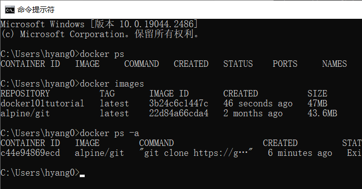 Windows 下使用 Docker Desktop 墨天轮