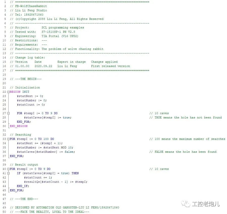 Scl编程实例100例 057 狼追兔子 墨天轮 