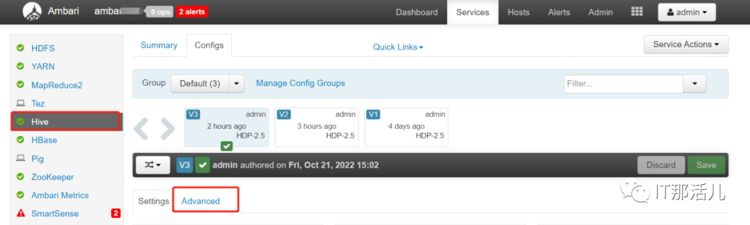 Ambari使用小技巧之配置hive认证 - 墨天轮