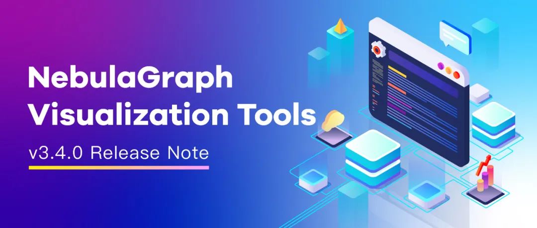 NebulaGraph 可视化产品发布 v3.4.0 版本，支持增量备份 - 墨天轮