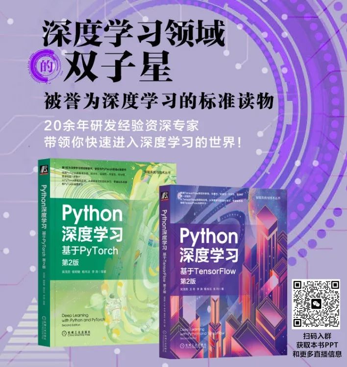 Chatgpt狂飙!这3个核心技术在背后支撑aigc 墨天轮