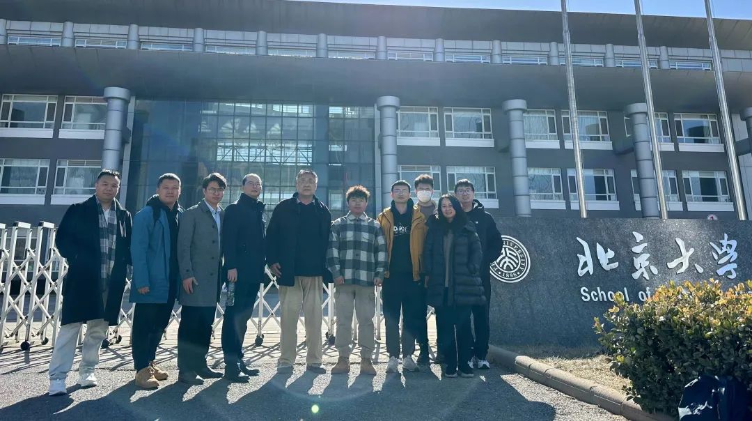 Postgresql内核开发课程再进北大丨copu助力北大研究生开源开发公选课开启新篇章 墨天轮