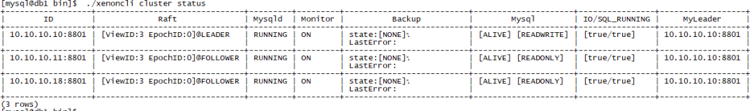 高可用 | Xenon 实现 MySQL 高可用架构 部署篇 - 墨天轮