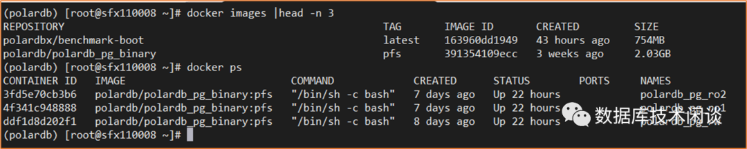 PolarDB-PG 社区版部署测试体验 - 墨天轮