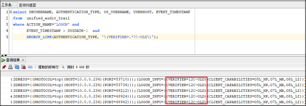 Oracle 19c&21c 新的安全特性“Gradual Database Password Rollover” - 墨天轮