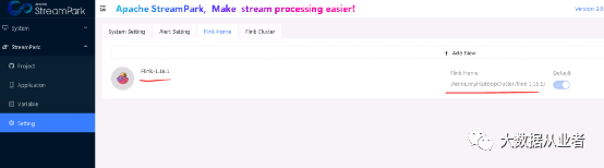 五分钟快速体验streampark提交Flink SQL/JAR作业 - 墨天轮
