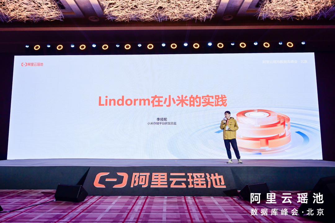 峰会回顾｜论道「数据实时处理与存储」：如何让数据业务持续在线？ - 墨天轮