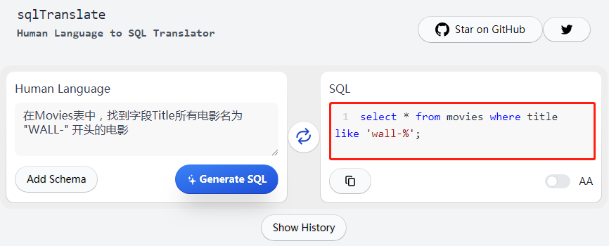 真香！基于ChatGPT的开源免费SQL翻译器，输入人话，得到SQL语句，反之亦然！ - 墨天轮