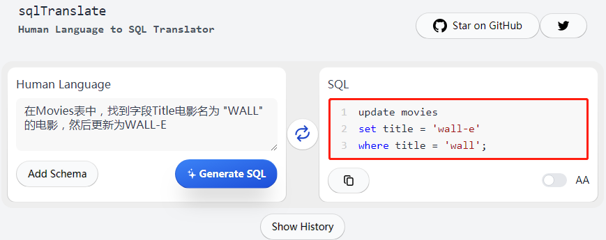 真香！基于ChatGPT的开源免费SQL翻译器，输入人话，得到SQL语句，反之亦然！ - 墨天轮