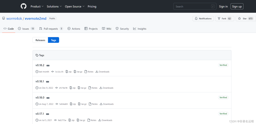 一步搞定enex格式文件转换成markdown格式文件(印象笔记) - 墨天轮