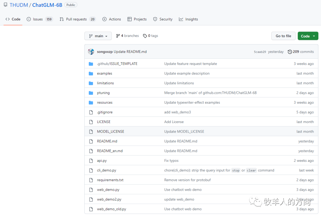 类ChatGPT模型ChatGLM-b6本地部署实践 - 墨天轮