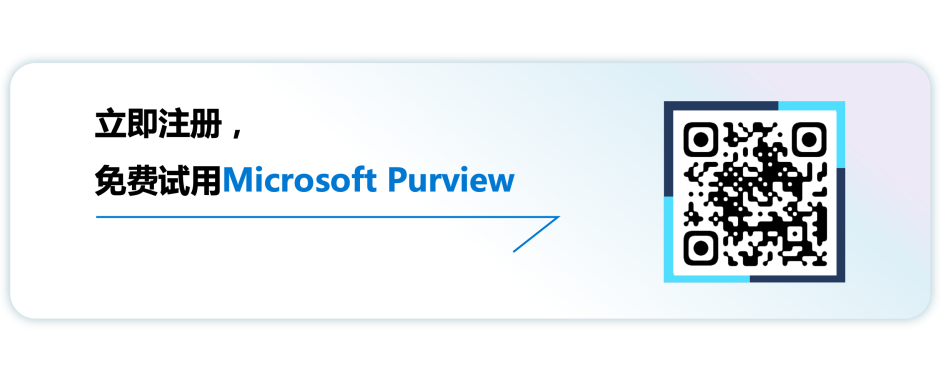 Azure 如何构建和运行 AI 工作负载｜Azure 数据与人工智能「新鲜事」 - 墨天轮
