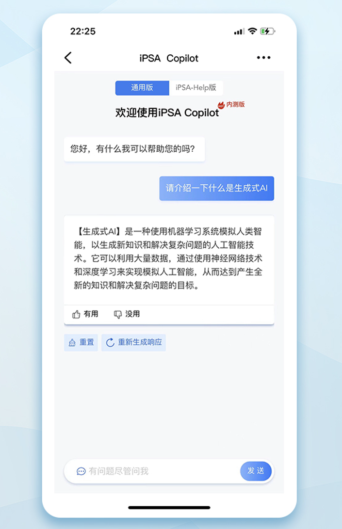 图谱动态｜学苑周刊 NO.138 - 墨天轮