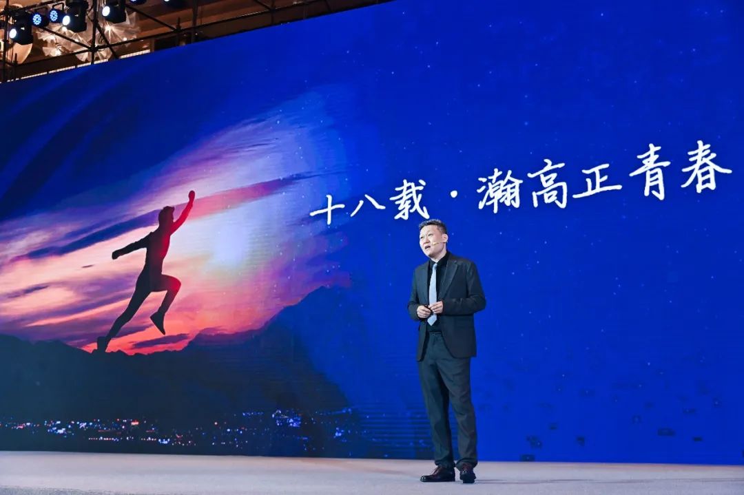 媒体关注 | IT168：从平凡到非凡，瀚高数据库的逆袭之路 - 墨天轮