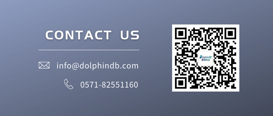 DolphinDB 联手洲际交易所集团 (ICE)，共同打造跨资产全球市场数据的管理、分析新方式 - 墨天轮