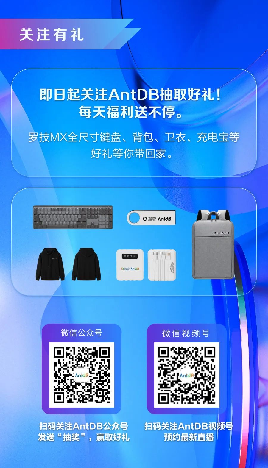 推进数字化转型进程，AntDB数据库协同神州云动共促新发展 - 墨天轮