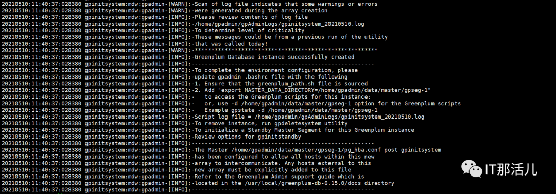 Greenplum分布式部署 - 墨天轮