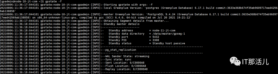 Greenplum分布式部署 - 墨天轮