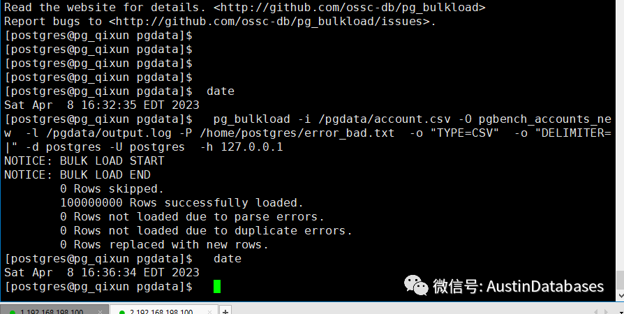 POSTGRESQL COPY 命令原理与加速数据 导入提高速度200%以上 - 墨天轮
